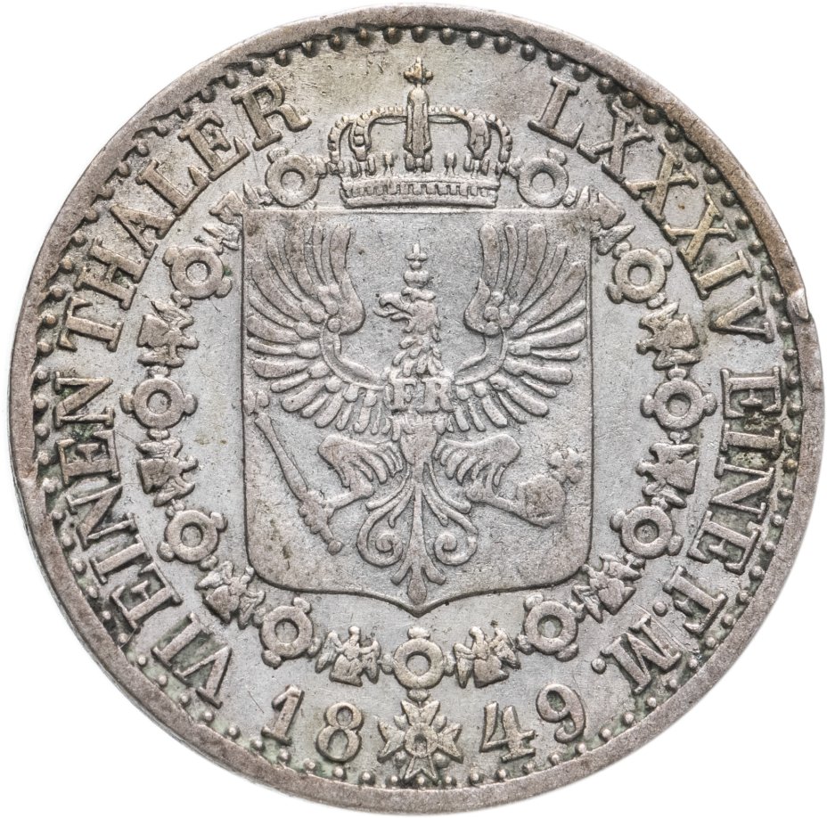 Монета Германия Пруссия 1/6 талера 1849 стоимостью 2566 руб.