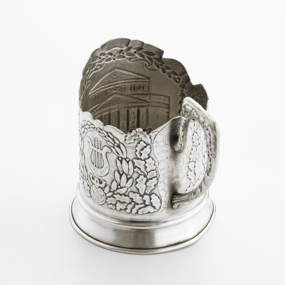 Подстаканник "Большой театр", мельхиор, СССР, 1950-1959 гг. стоимостью ...