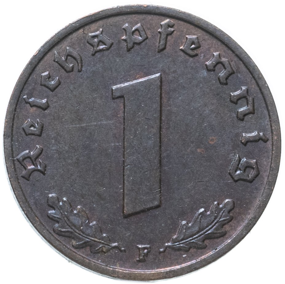 Германия, Третий рейх 1 рейхспфенниг (reichspfennig) 1939, знак ...