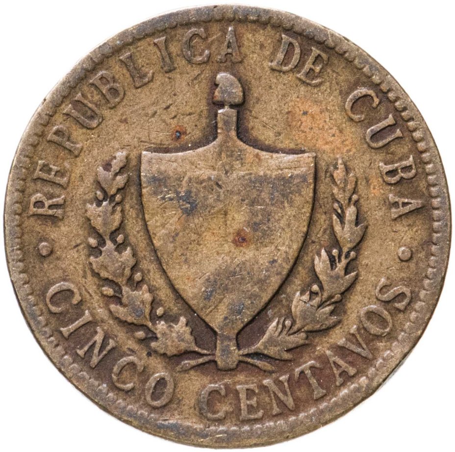 Монета Куба 5 сентаво (centavos) 1943 стоимостью 290 руб.