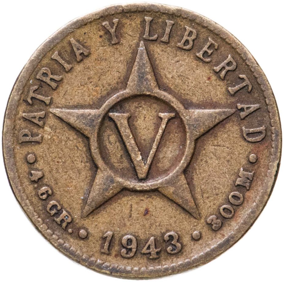 Монета Куба 5 сентаво (centavos) 1943 стоимостью 290 руб.