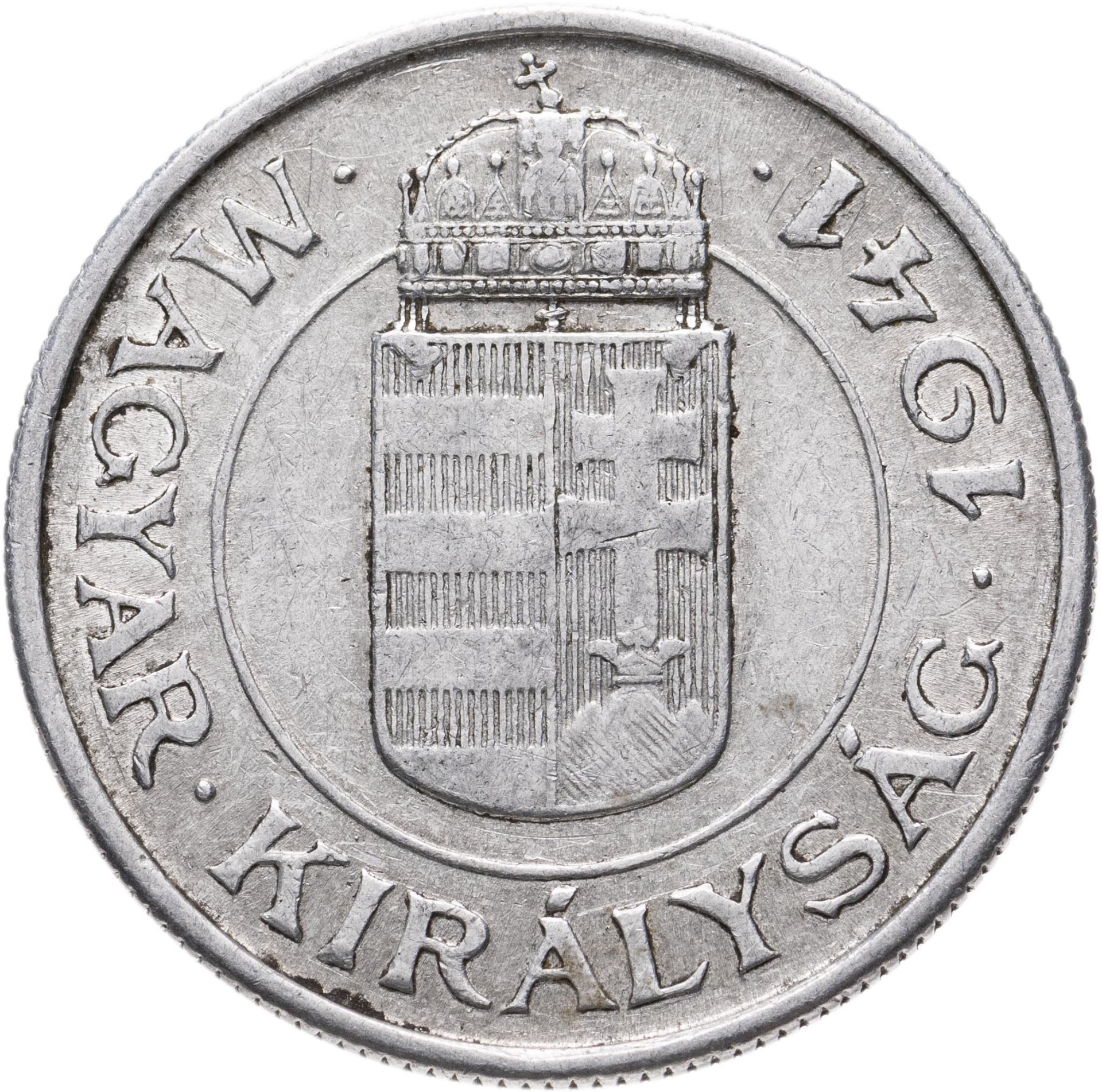 Монета Венгрия 2 пенгё 1941 стоимостью 773 руб.