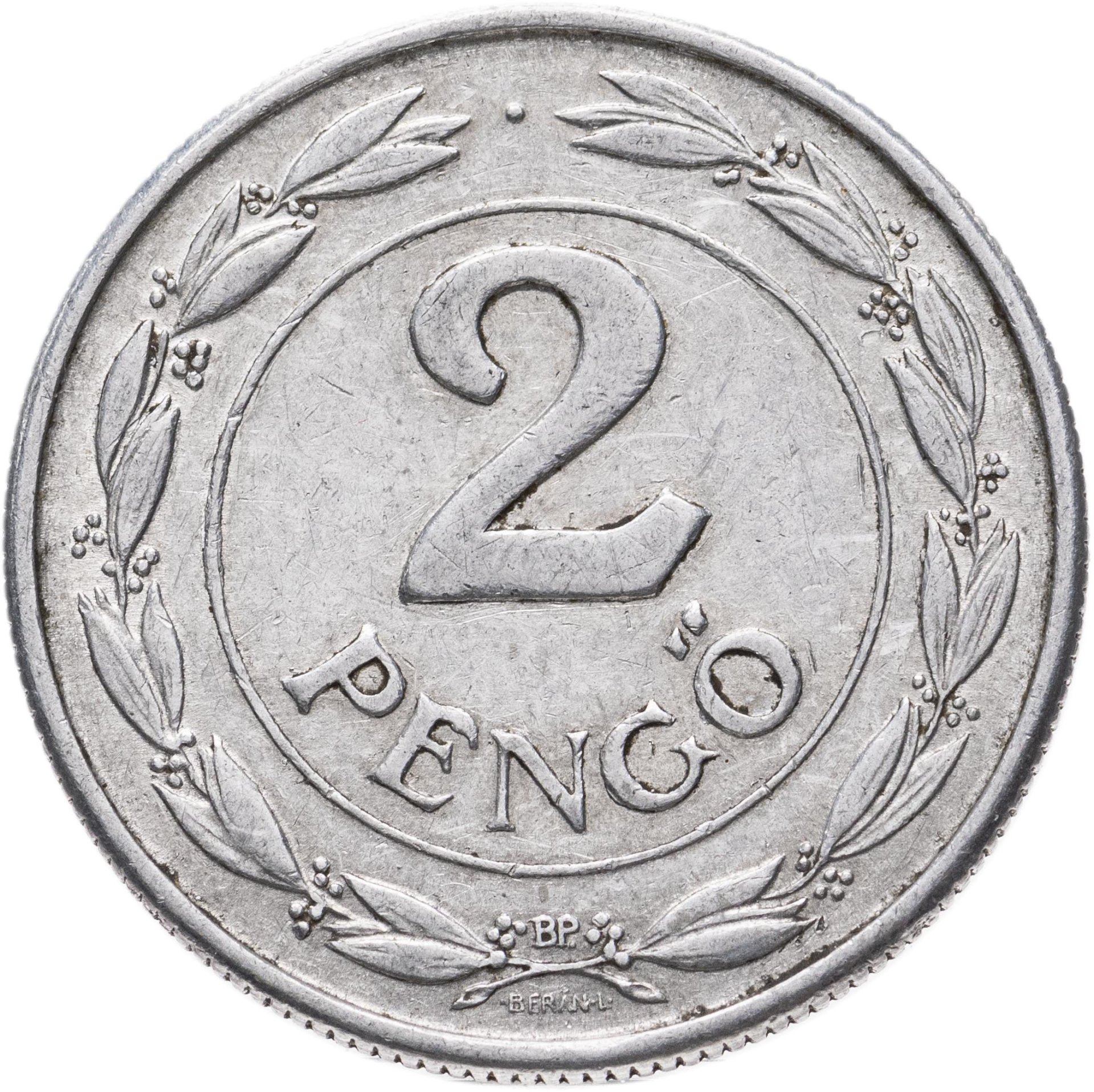 Монета Венгрия 2 пенгё 1941 стоимостью 773 руб.