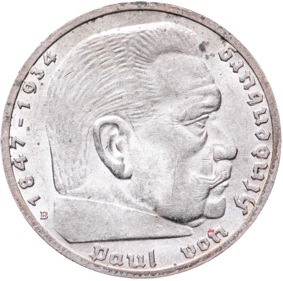 Монета германия, Третий рейх 5 рейхсмарок (reichsmark) 1939, орёл со ...