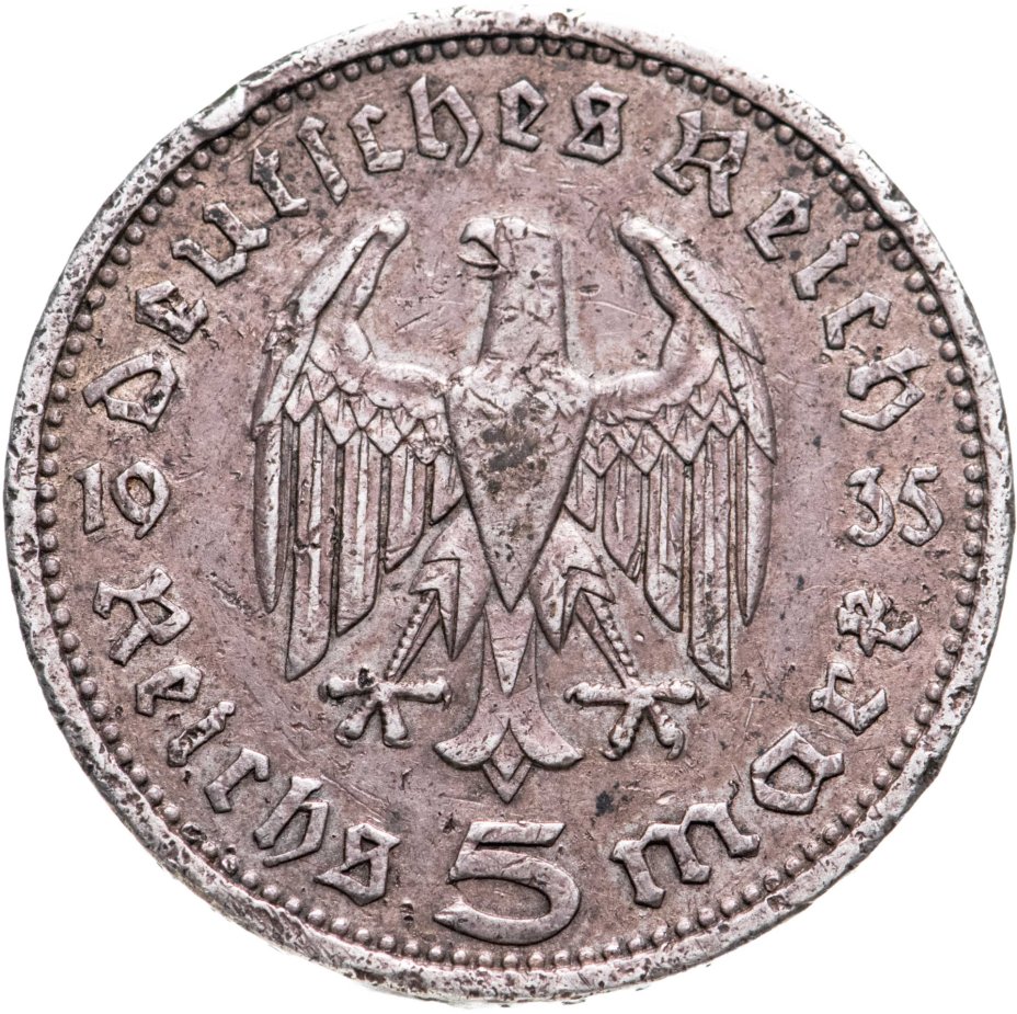 Монета германия, Третий Рейх 5 рейхсмарок 1935 стоимостью 1973 руб.