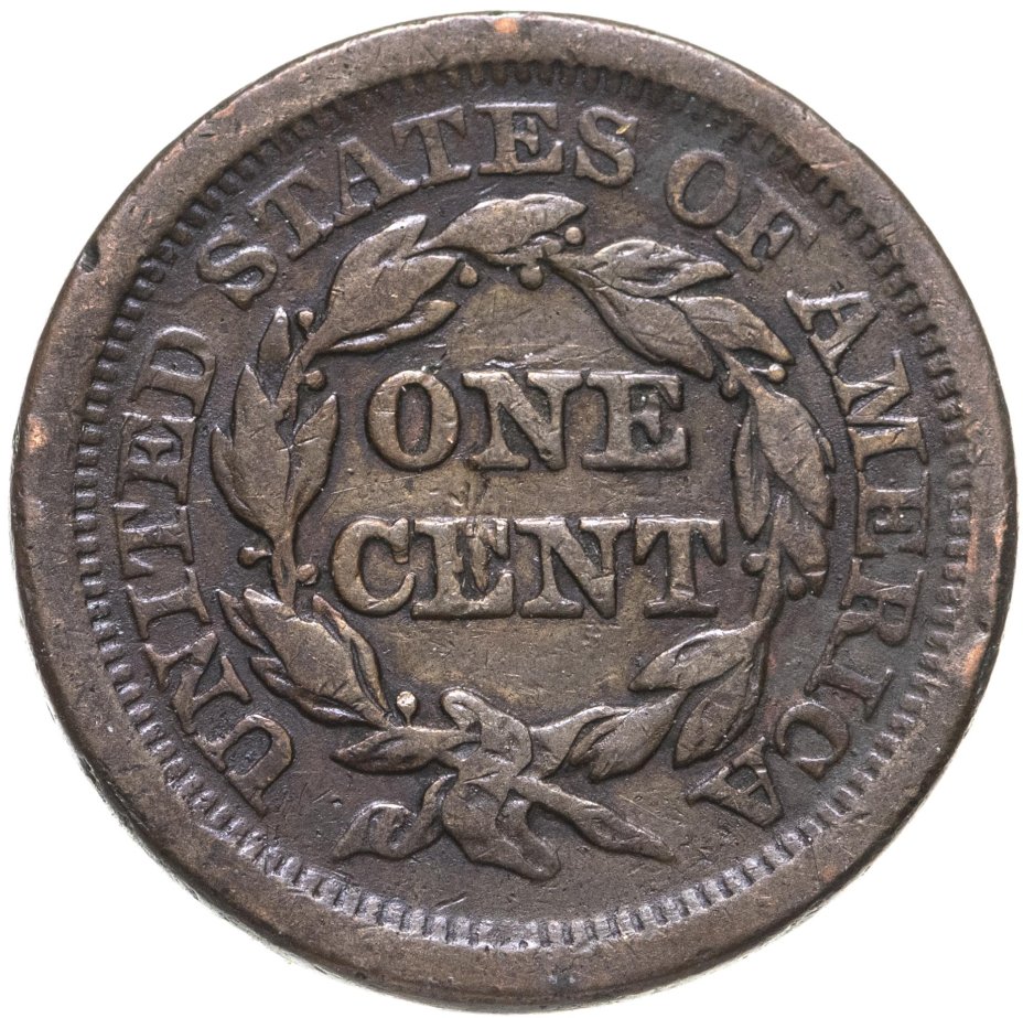 Монета США 1 цент (cent) 1850 Liberty Head Cent стоимостью 4650 руб.