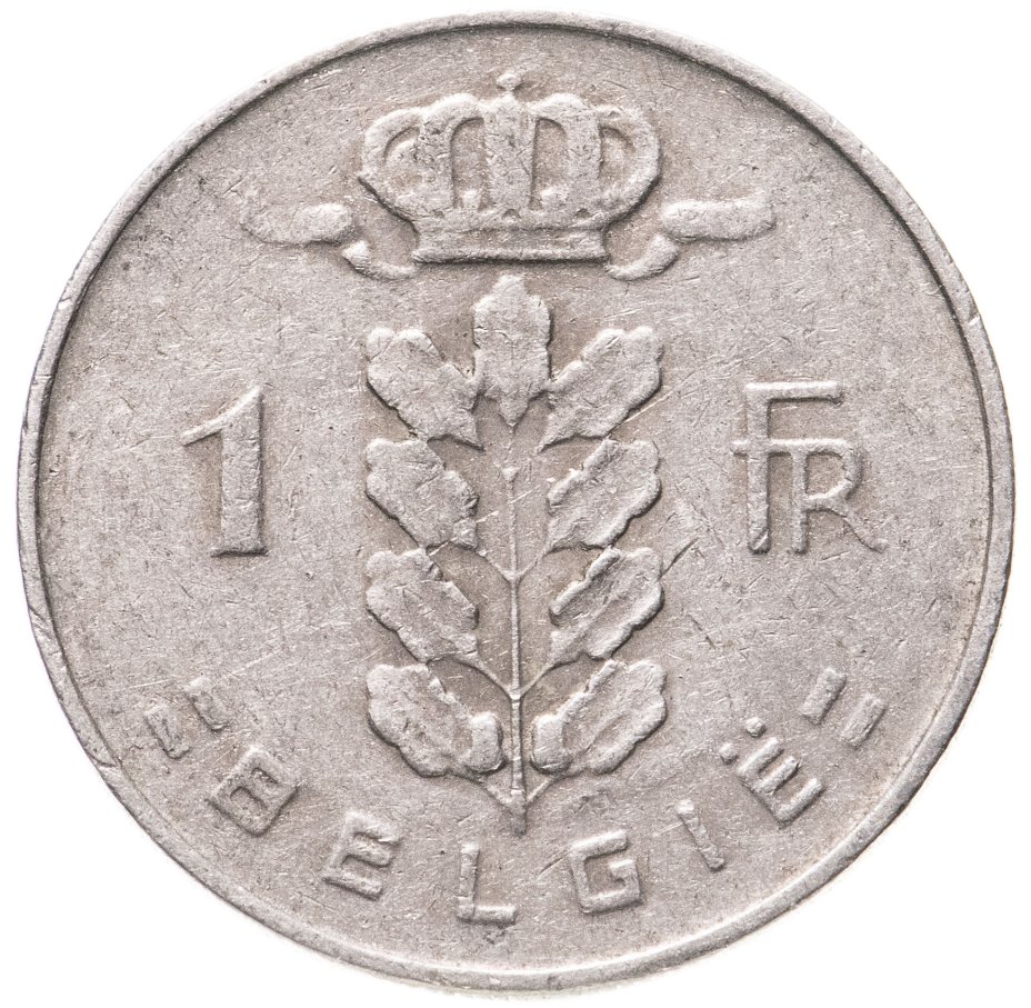 Монета Бельгия 1 франк (franc) 1967 надпись на голландском - 'BELGIE' стоимостью 61 руб.