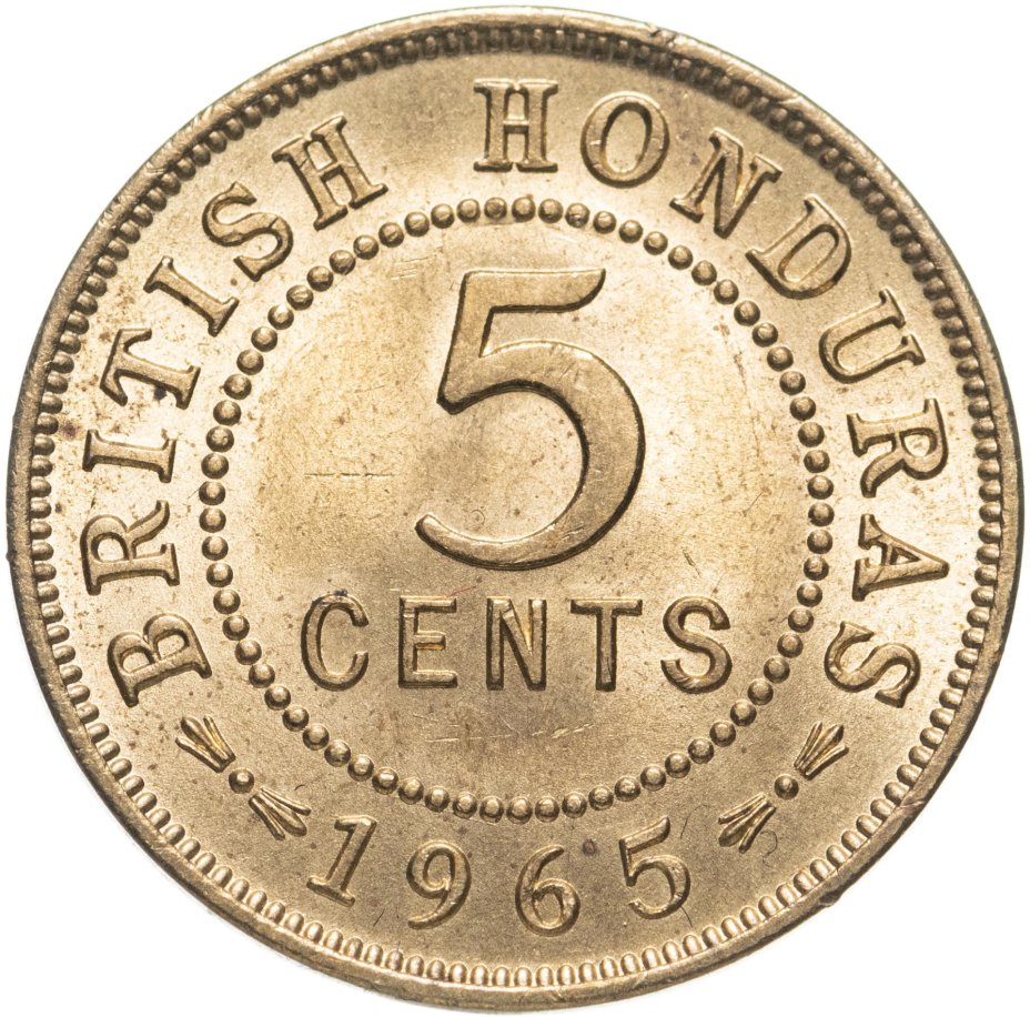 Монета британский Гондурас 5 центов (cents) 1965 стоимостью 336 руб.