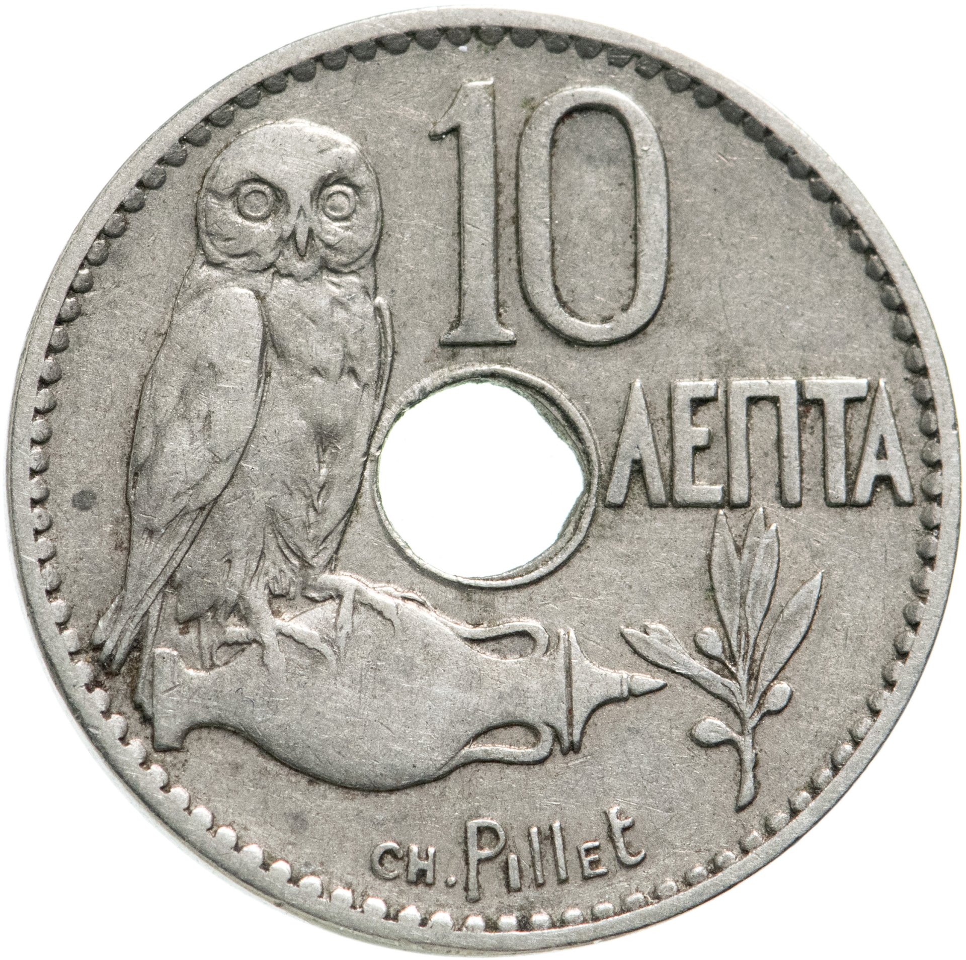 Монета Греция 10 лепт 1912 стоимостью 471 руб.