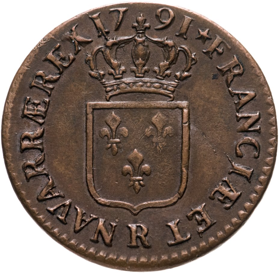 Монета Франция 1 соль 1791 R стоимостью 6574 руб.