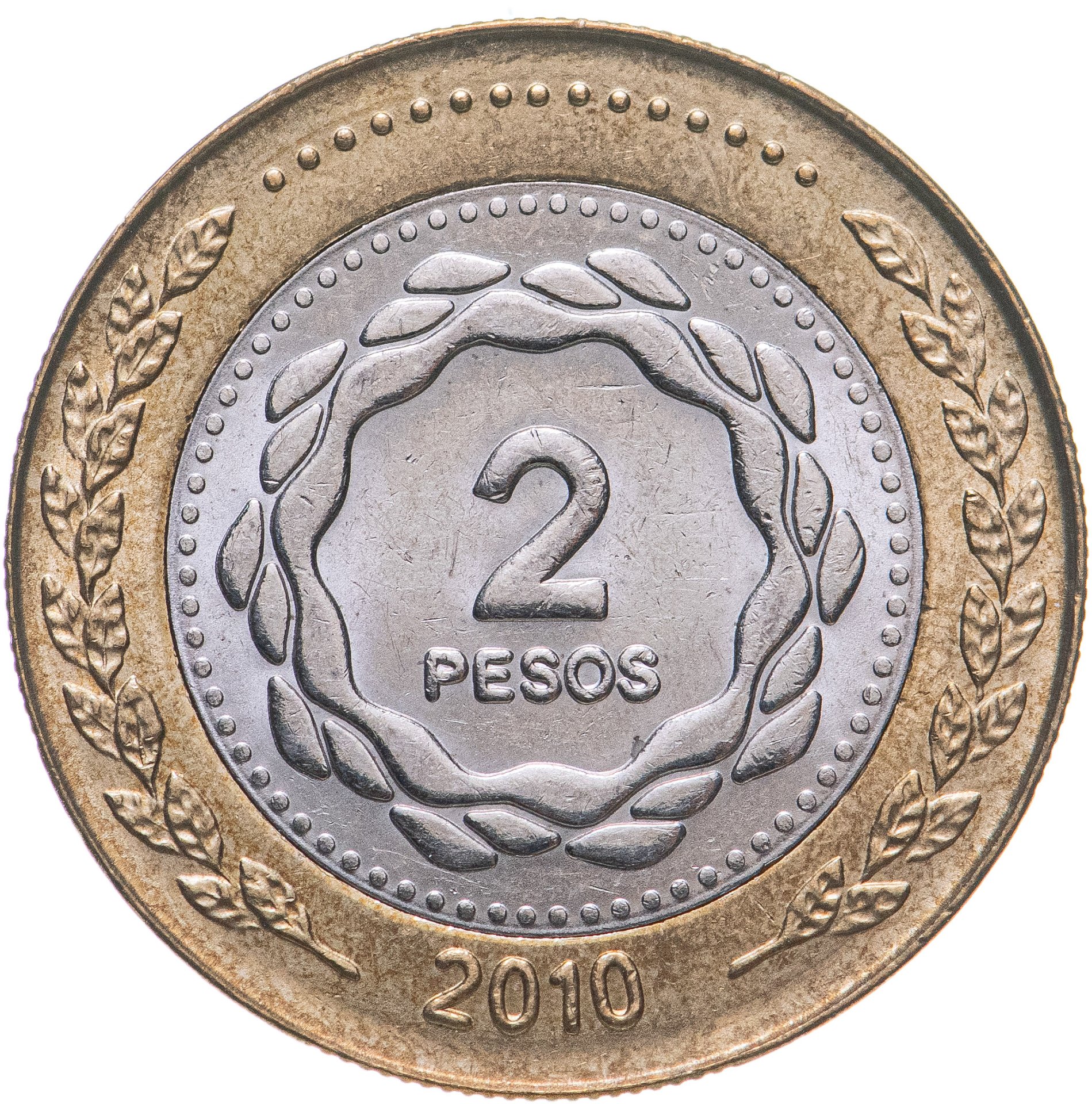 Монета Аргентина 2 песо (pesos) 2010 стоимостью 290 руб.