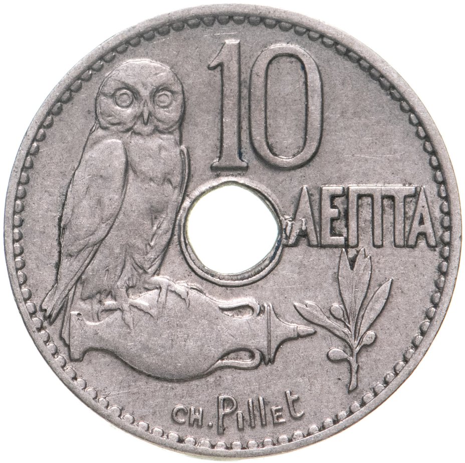 Монета Греция 10 лепт 1912 стоимостью 480 руб.