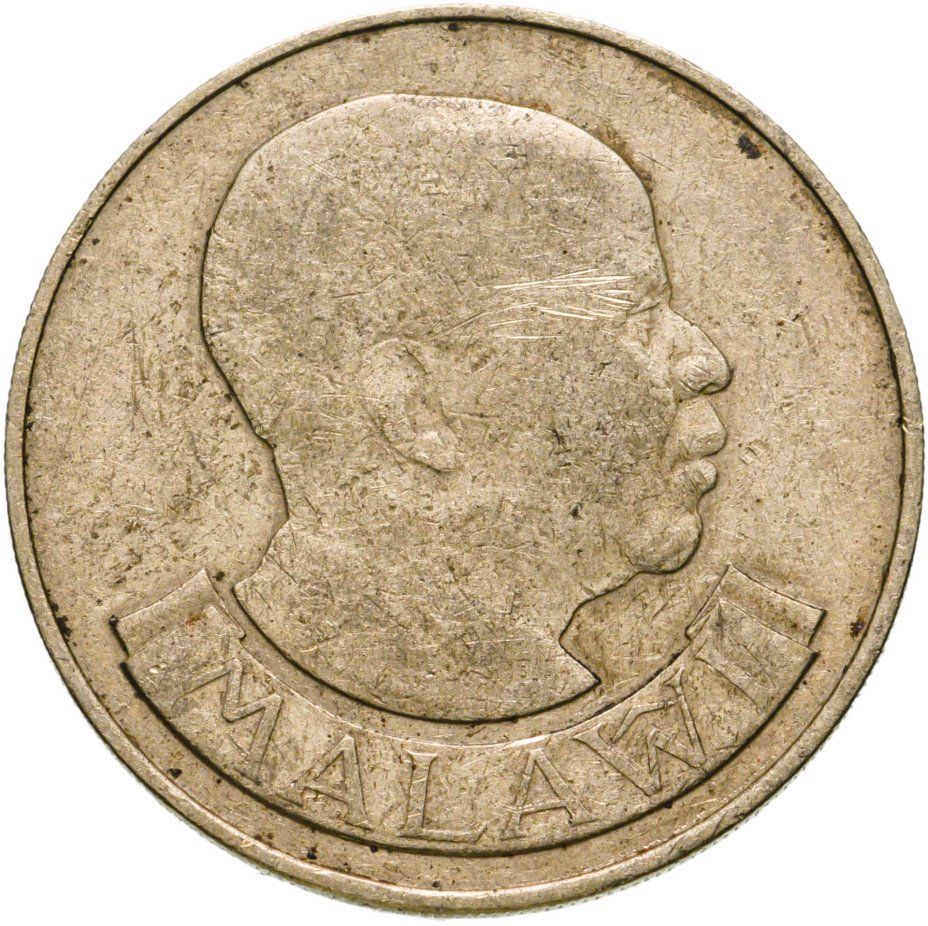 Монета Малави 50 тамбал (tambala) 1986 стоимостью 840 руб.