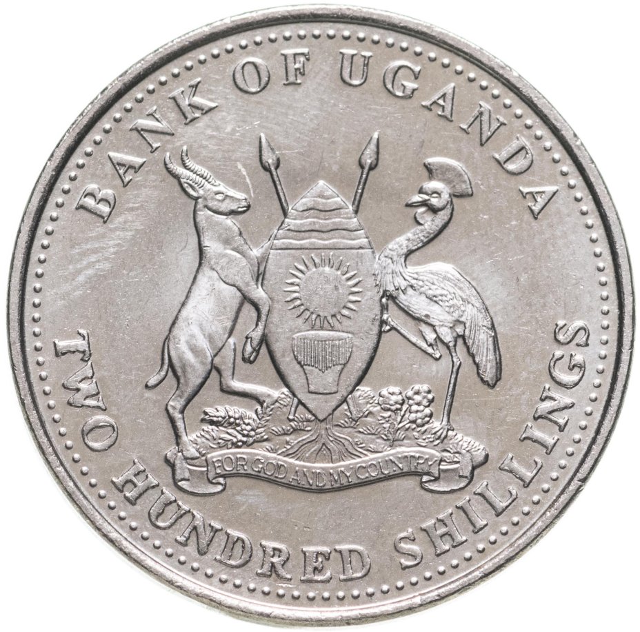 Монета Уганда 200 шиллингов (shillings) 1998 стоимостью 325 руб.
