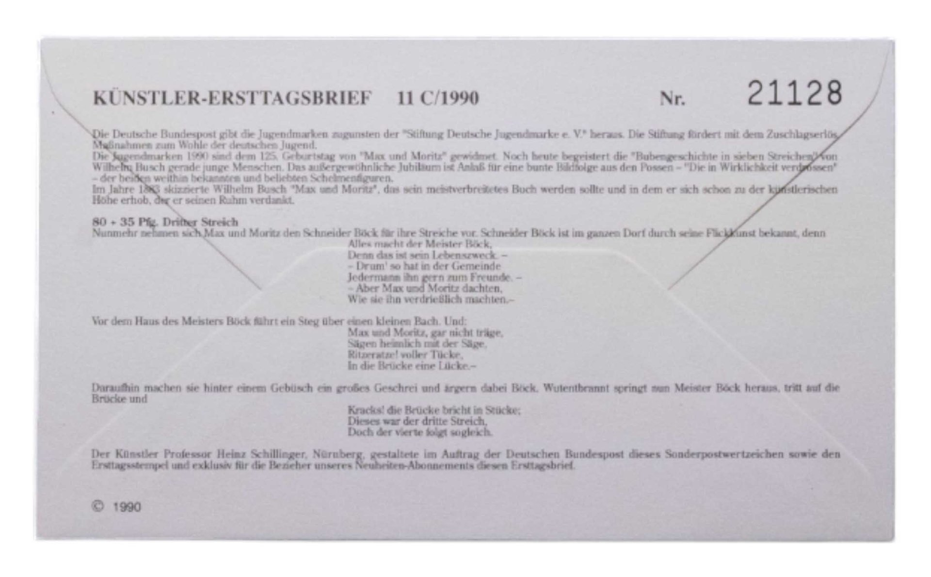 Германия ФРГ марки и конверт "Для молодежи" 1990 стоимостью 2000 руб.