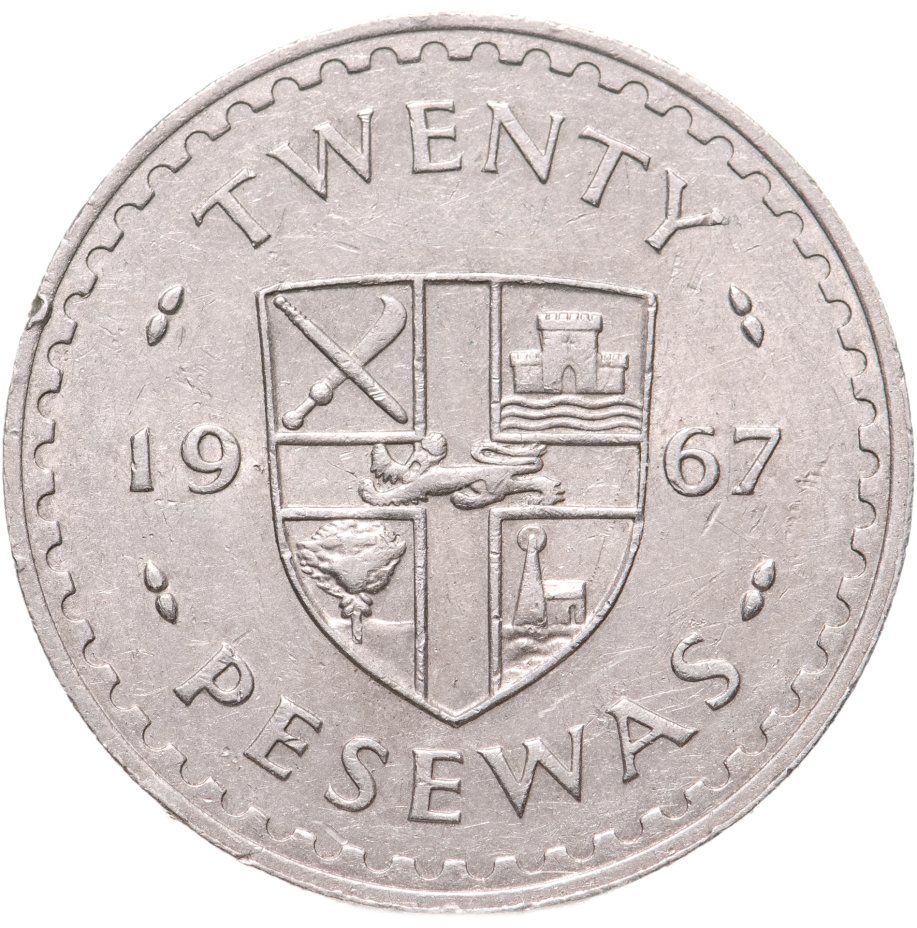 Монета Гана 20 песев (pesewas) 1967 стоимостью 600 руб.
