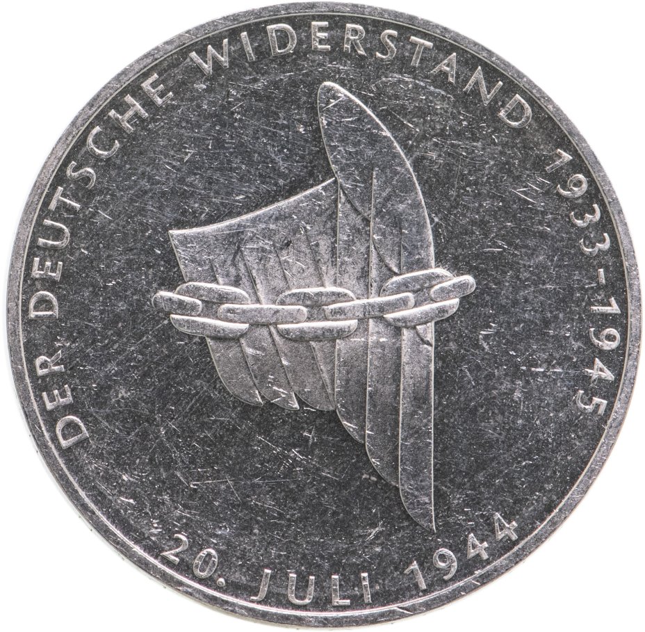 Монета Германия 10 марок 1994 "50 лет с момента покушения на Адольфа ...