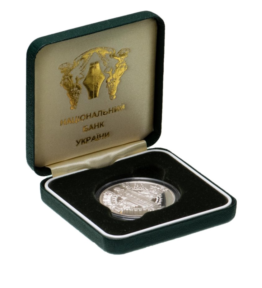 Монета Украина 10 гривен 2000 Proof "Крещение Руси (религия ...