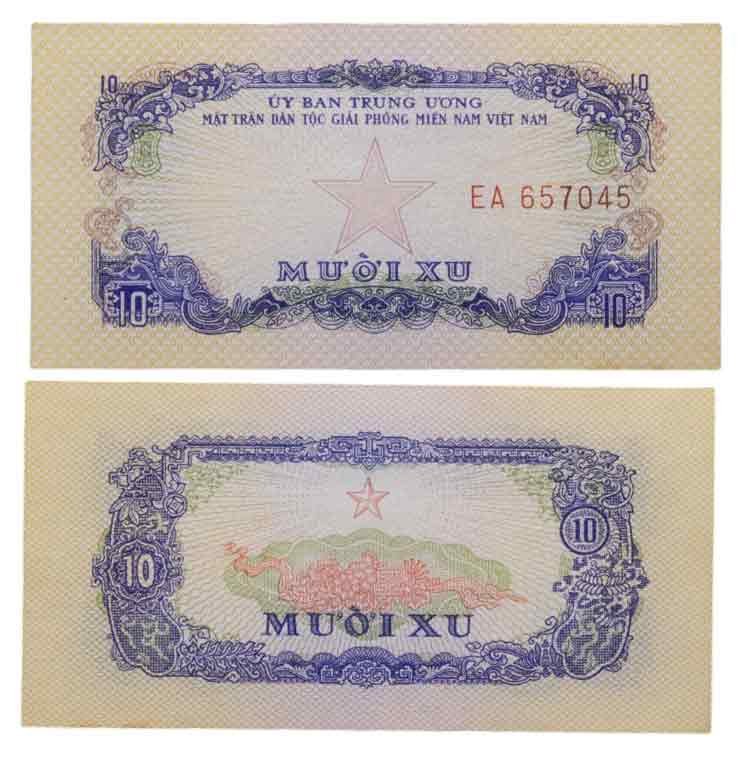 Банкнота южный Вьетнам 10 су 1963 стоимостью 2107 руб.