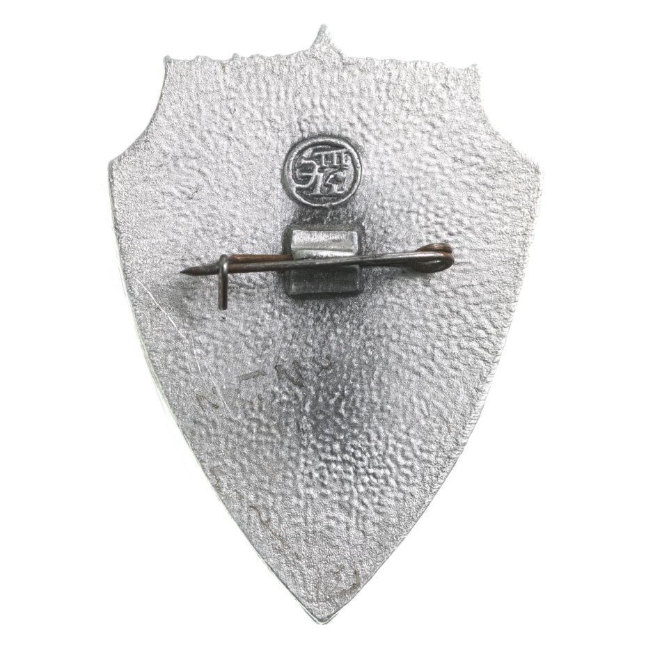 Значок 60 лет Советской Милиции 1917 - 1977 (Разновидность случайная ) стоимостью 1006 руб.