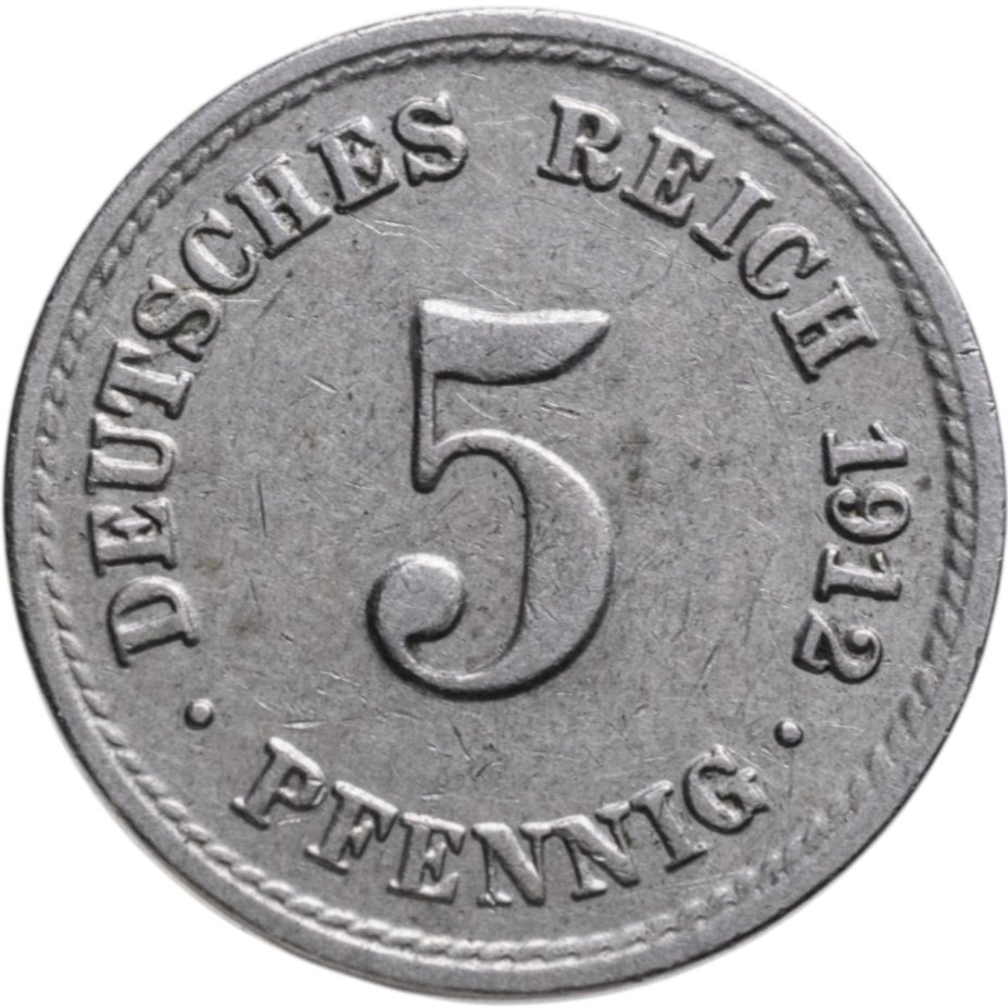 Германия 5 пфеннигов (pfennig) 1911, знак монетного двора: "A" - Берлин ...