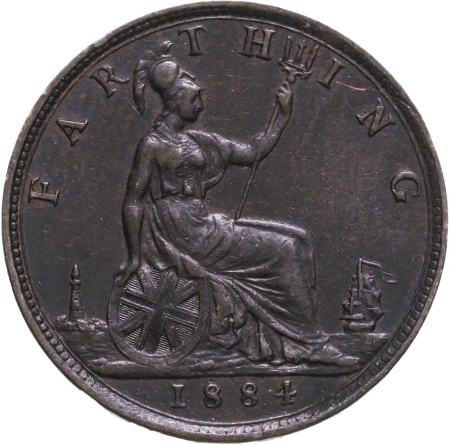 Монета Великобритания 1 фартинг (farthing) 1884 стоимостью 1450 руб.