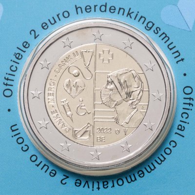 Монета Германия 2 евро 2018 D "Берлин" стоимостью 532 руб.
