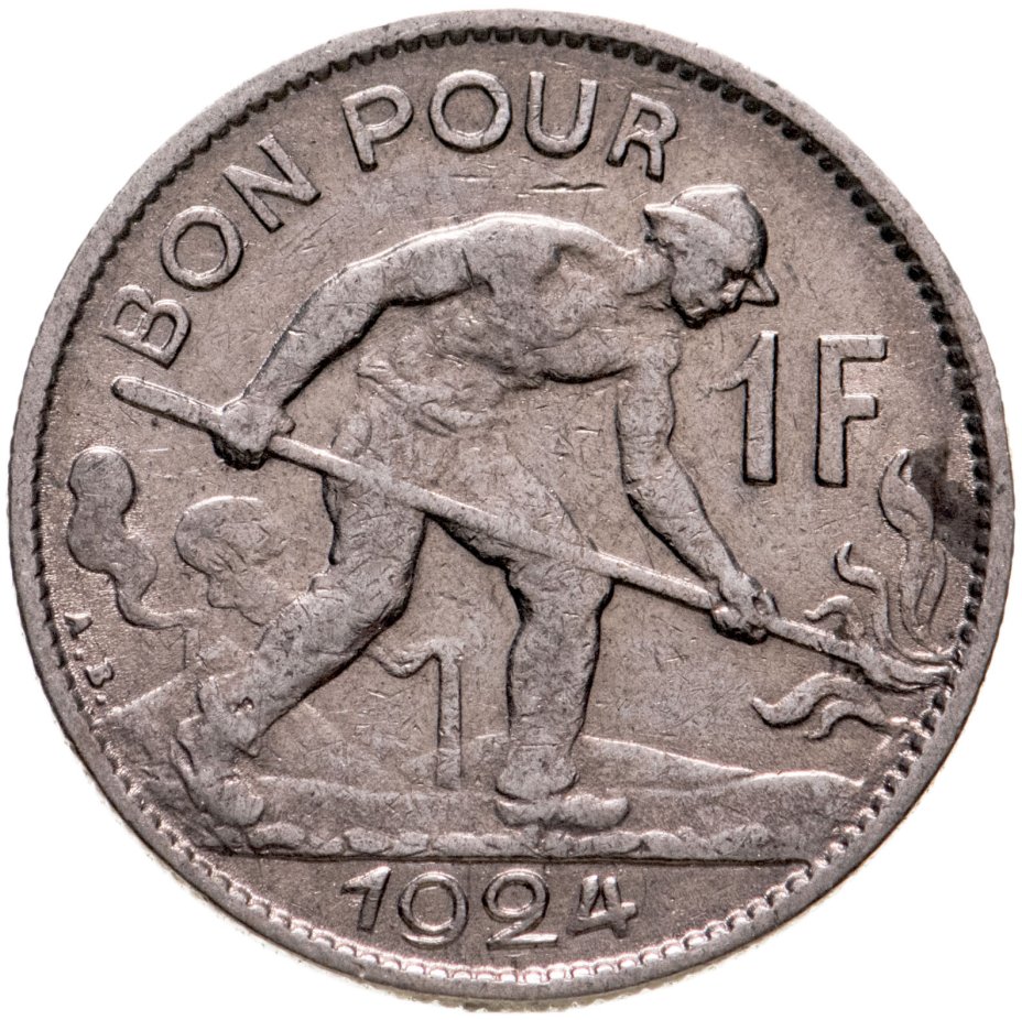 Монета Люксембург 1 франк (franc) 1924 стоимостью 450 руб.
