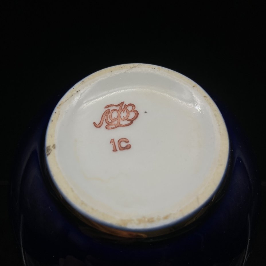 Чашка с тонким золотым ободком, фарфор, кобальт, золочение, Ленинградский фарфоровый завод (ЛФЗ ...