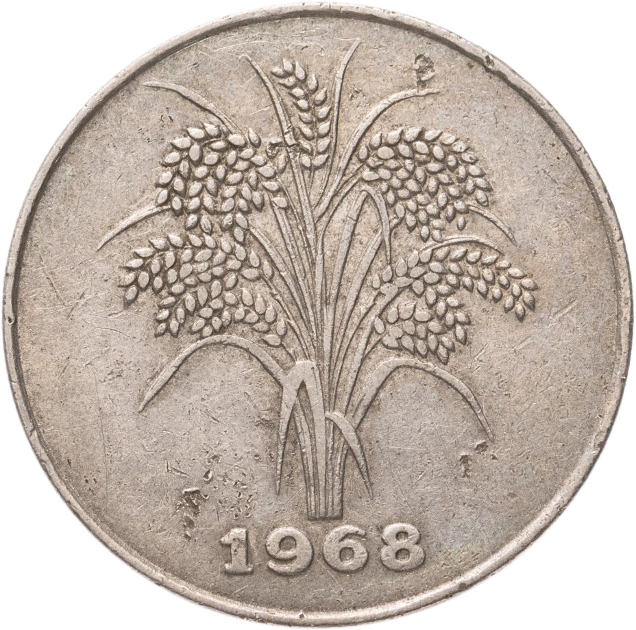 Монета южный Вьетнам 10 донгов (dong) 1968 стоимостью 412 руб.