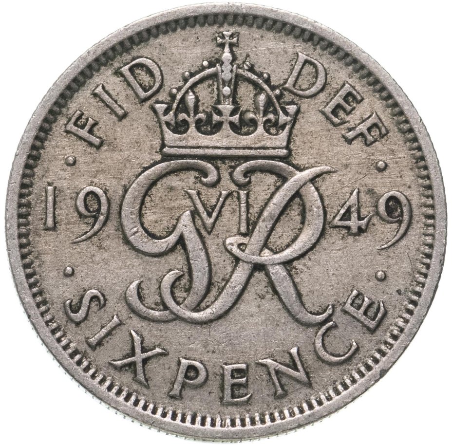 Монета Великобритания 6 пенсов (pence) 1949 стоимостью 210 руб.