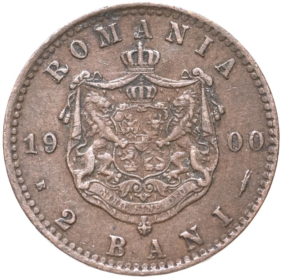 Монета Румыния 2 бань (bani) 1900 стоимостью 660 руб.