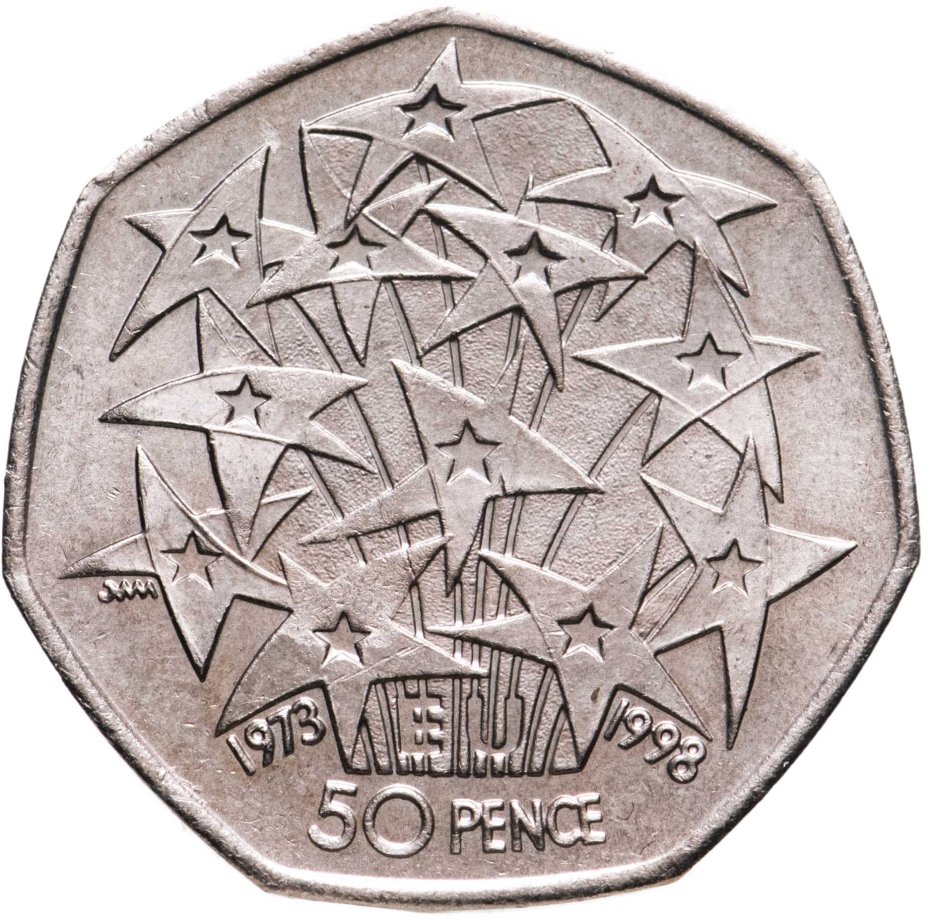 Монета Великобритания 50 пенсов (pence) 1998 "25 лет присоединению ...