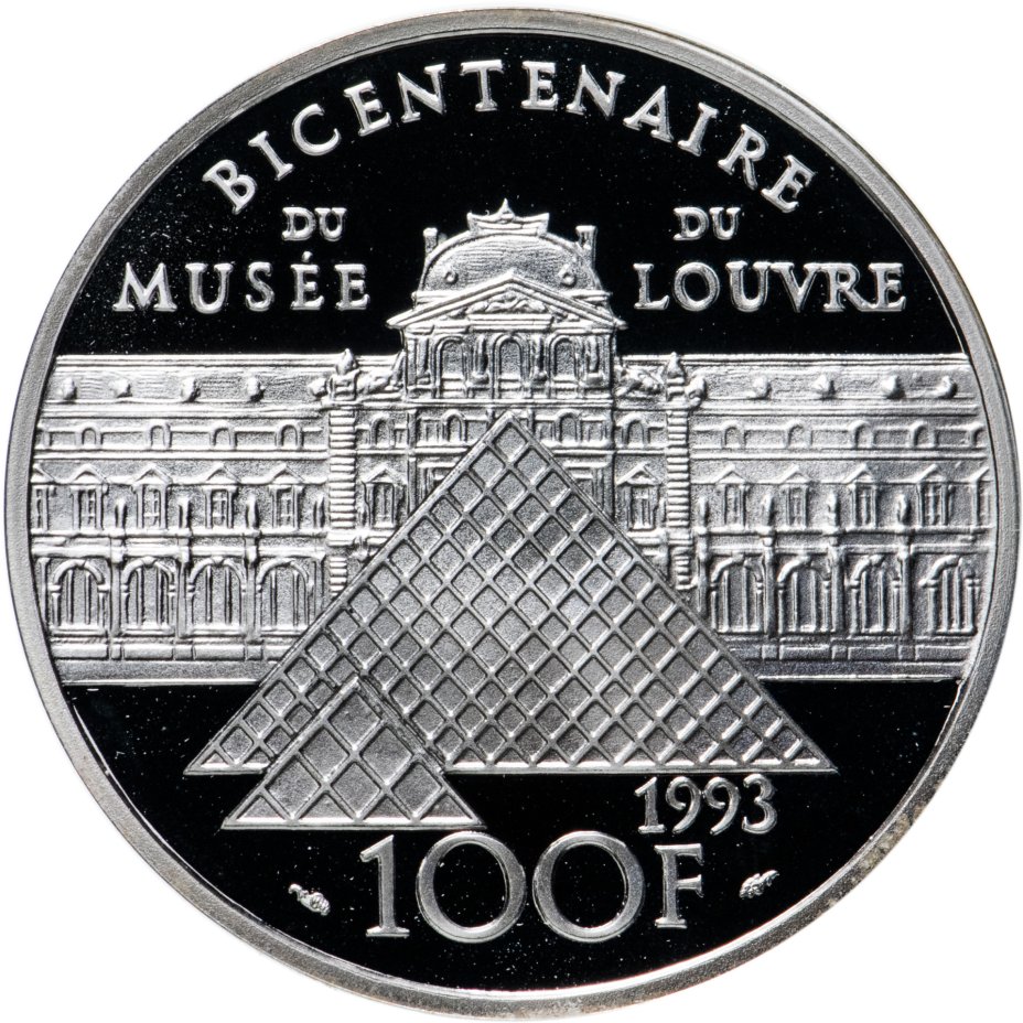 Монета Франция 100 франков 1993 "100 лет Лувру - Ника" стоимостью 5950 руб.