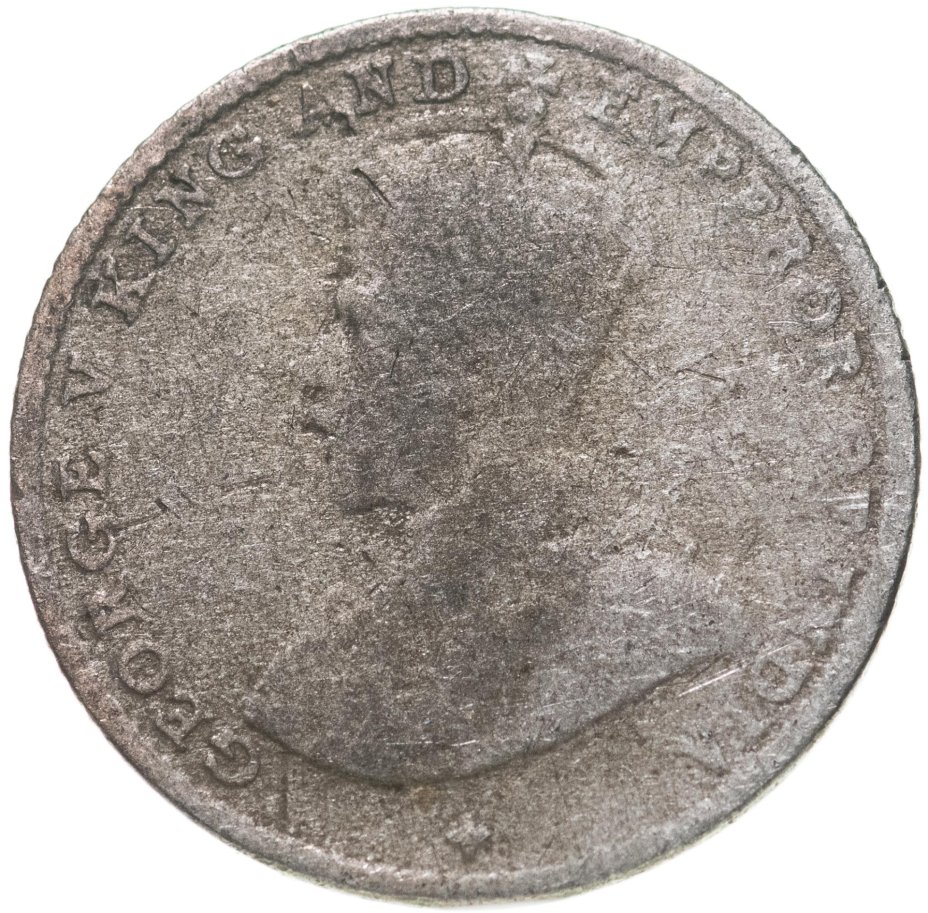Монета стрейтс Сетлментс 5 центов (cents) 1919 стоимостью 410 руб.
