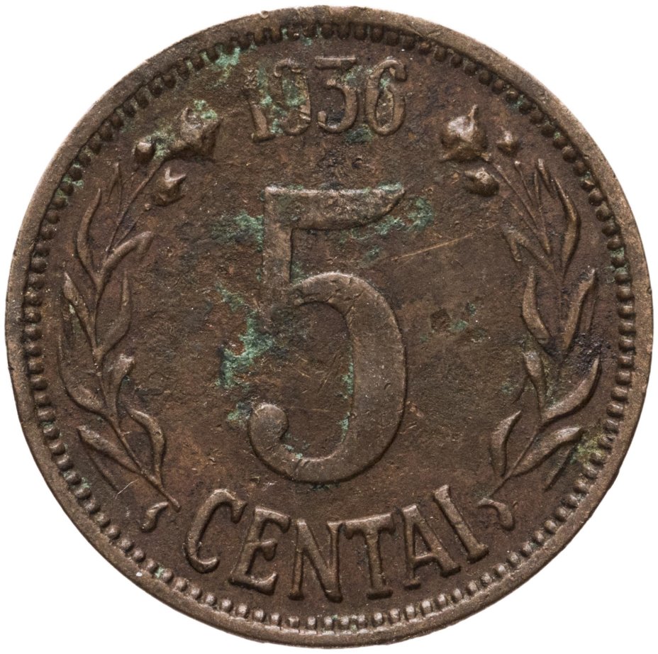 Монета Литва 5 центов (centai) 1936 стоимостью 618 руб.