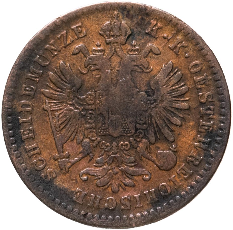 Монета Австрия 1 крейцер (kreuzer) 1881 стоимостью 406 руб.