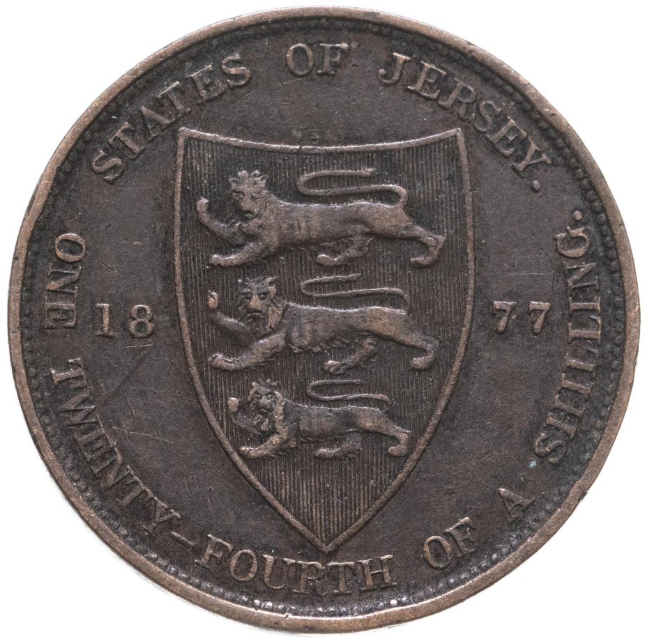 Монета джерси 1/24 шиллинга (shilling) 1877 стоимостью 1280 руб.