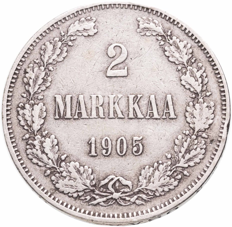 Монета Николая II 2 марки 1905 L стоимостью 32690 руб.