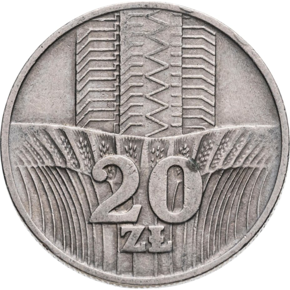 Монета Польша 20 злотых (zlotych) 1973 стоимостью 359 руб.