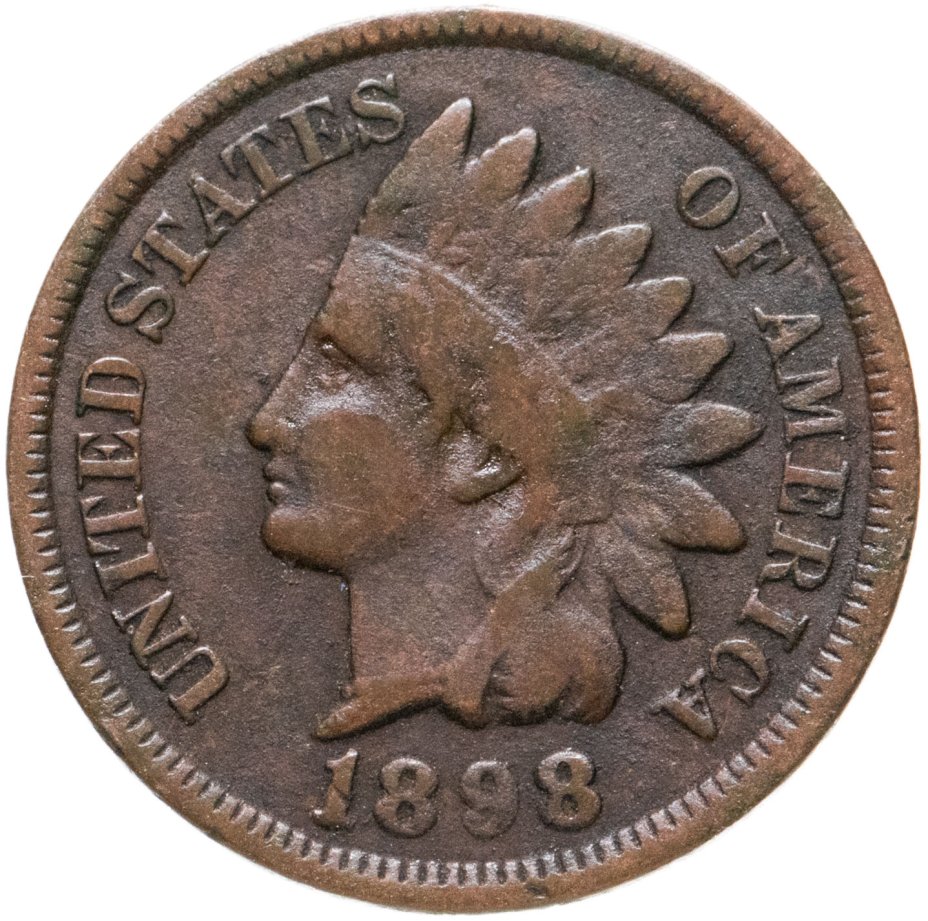 Монета США 1 цент 1898 "Indian Head Cent" стоимостью 650 руб.
