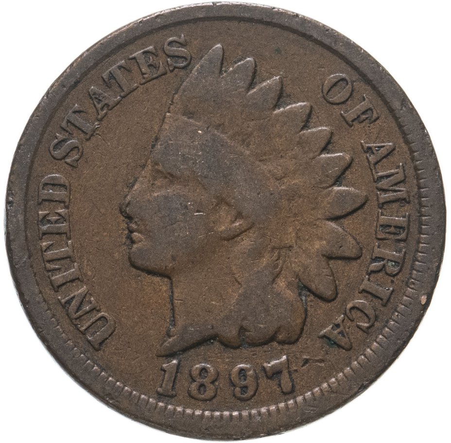 Монета США 1 цент (cent) 1897 Indian Head Cent стоимостью 966 руб.