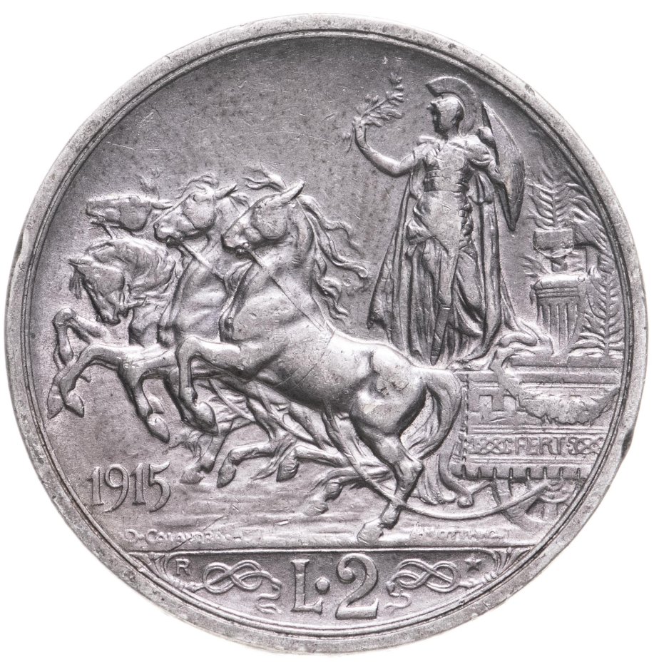 Монета Италия 2 лиры 1915 стоимостью 3950 руб.
