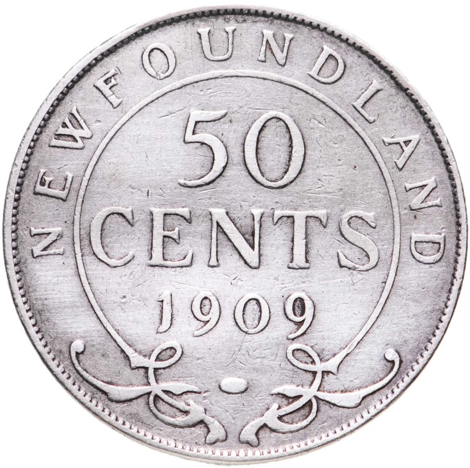 Монета ньюфаундленд 50 центов (cents) 1909 стоимостью 1936 руб.