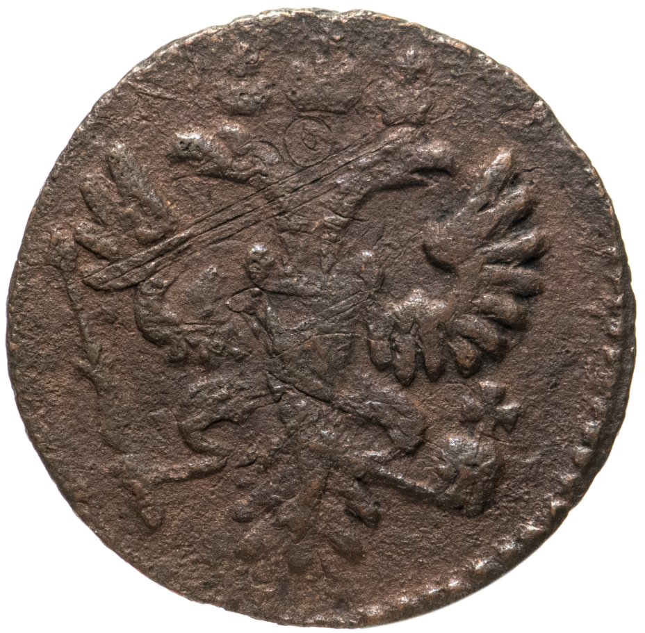 Монета полушка 1730 стоимостью 406 руб.