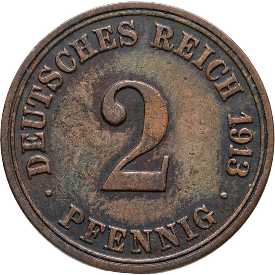 Германия 2 пфеннига (pfennig) 1913 A знак монетного двора: "A" - Берлин ...