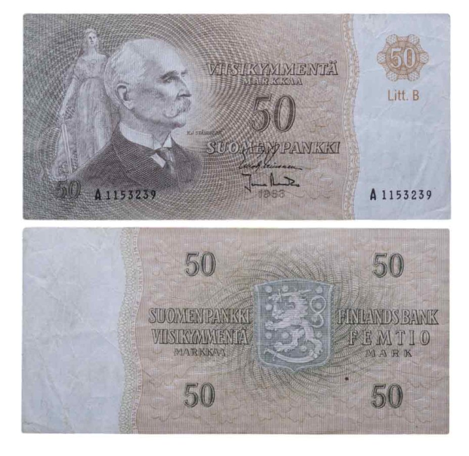 Банкнота Финляндия 50 марок 1963 год стоимостью 4654 руб.
