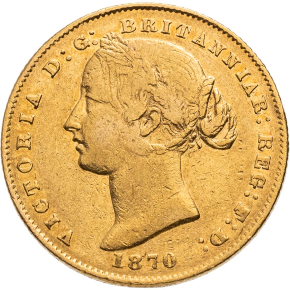 Монета Австралия 1 соверен (Sovereign) 1870 стоимостью 122300 руб.