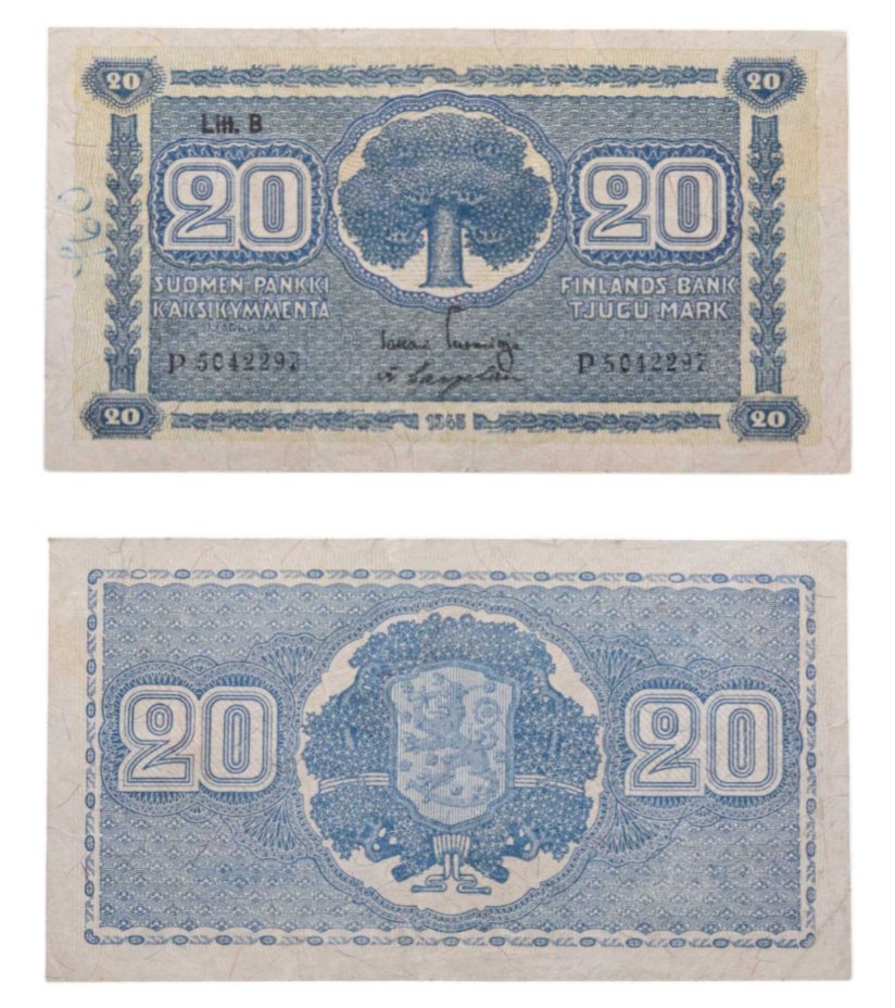 Банкнота Финляндия 20 марок 1945 стоимостью 1000 руб.