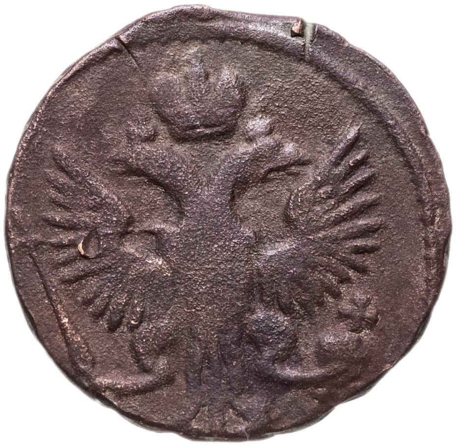 Монета Елизаветы денга 1745 стоимостью 359 руб.